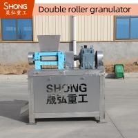 China Double Roller Extrusion Granulating Machine with 1-4 t/h Capacity for No Drying Process and Room Temperature Granulation for sale