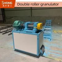 China 18.5KW Compound Fertilizer Granulator Machine with Oblate Granules Shape and <=0.5mm Feeding Size for sale