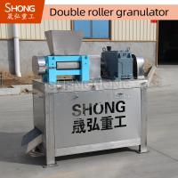 China Carbon Steel 380V Compound Fertilizer Granulator Machine with 1-4 t/h Capacity for NPK Fertilizer Making for sale