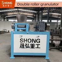 China 22KW 1mm Carbon Steel Dry Granulation Machine Double Press Roller Compactor for Fertilizer Granulation for sale