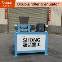 China Dry Type Fertilizer Granulator Machine with 5T/H Capacity and 10mm Pellet Double Roller Extrusion Granulator for sale