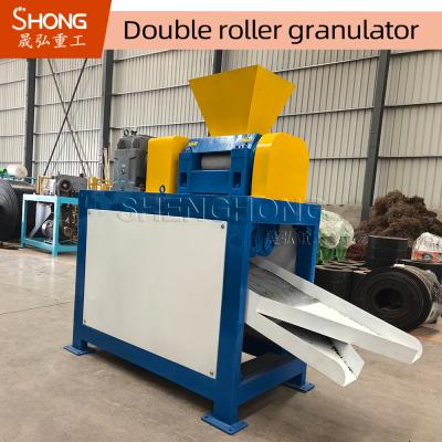 China Dry Type Double Roller Fertilizer Granulator Machine 380V Carbon Steel Construction for sale