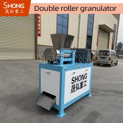 China Carbon Steel Double Roller Granulator for Dry Granulation with 1.5-2t/h Capacity for sale