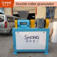 China Dry Type Carbon Steel Fertilizer Granulator Machine for 3-6 mm Compound Granules Making with Double Roller Press for sale