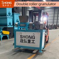 China 22KW Carbon Steel Double Roller Pressing Fertilizer Granulator Machine with No-Drying Process for sale