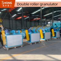 China 2%-5% Moisture Roller Press Granulator with 1-2t/h Capacity for Flat Ball Compound Fertilizer Granules for sale