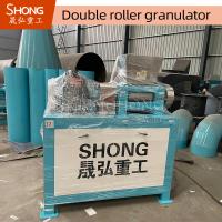 China Feeding Size 0.5mm Compound Fertilizer Granulator for NPK Compound Fertilizer Producing Flat Ball Granules for sale