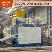China 1-2t/h Capacity Double Roller Granulator for Easy Maintenance and Oval Shape Granules for sale