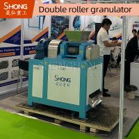 China Double Roller Granulator For Compound Fertilizer Production for sale