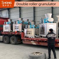 China Versatile Double Roller Granulator Dry Granulation Solution for sale
