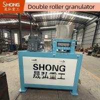 China Stainless Steel NPK Compound Fertilizer Granulator Machine with 1.5t/h Capacity and Dry Powder Granulation for sale