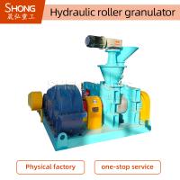 China SHZ Series Hydraulic Roller Extrusion Granulator – High Efficiency Dry Granulation with Hydraulic Pressure System for Heavy-Duty Production for sale
