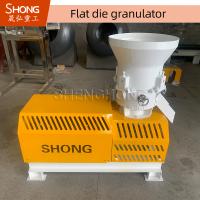 China Ball Shape Granules Fertilizer Granulator Machine with 98% Granulation Rate for Continuous Operating Kainit Fertilizer Production for sale