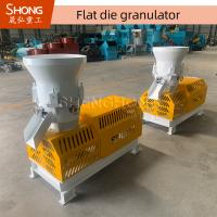 China High Granulation Rate (>95%) Organic Fertilizer Granulator Machine with No Need for Drying or Crushing and Energy Saving for sale