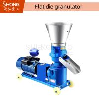 China 10 Ton/H Organic Fertilizer Granulator Machine 90kw Carbon Steel for sale