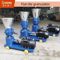 China Carbon Steel Organic Fertilizer Granulator with 11-37kw Power and 1-10mm Granules Size for sale