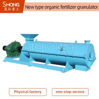 China Organic Fertilizer Granulator Machine with 95% Pellets Forming Rate, Carbon Steel Material, and 12 Months Guarantee for sale