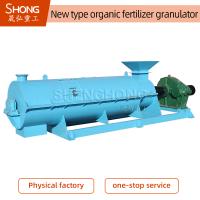 China 55kw Carbon Steel Organic Fertilizer Granulator Machine with 3-6t/h Capacity for Animal Manure for sale
