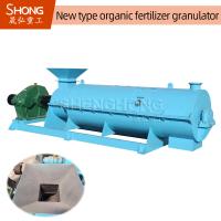 China Carbon Steel Organic Fertilizer Granulator with 30kw Power for 1-6mm Fertilizer Pellets for sale