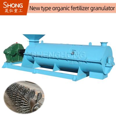 China 380V Voltage Organic Fertilizer Granulator with 3-5ton/hour Capacity for 20%-40% Moisture Materials for sale