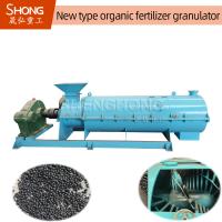 China Organic Fertilizer Granulator for Ball Shape Granules with 100% Organic Content and 20%-40% Moisture Granulation for sale