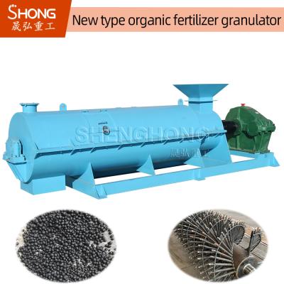 China Wet Type Granulating Organic Fertilizer Granulator with 20%-40% Feed Moisture and 97% Finished Product Rate for sale