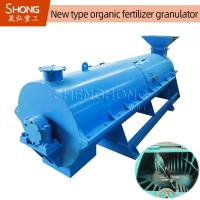 China Carbon Steel Organic Fertilizer Granulator with 95% Pelletizing Rate and 380V Voltage for Efficient Fertilizer Production for sale