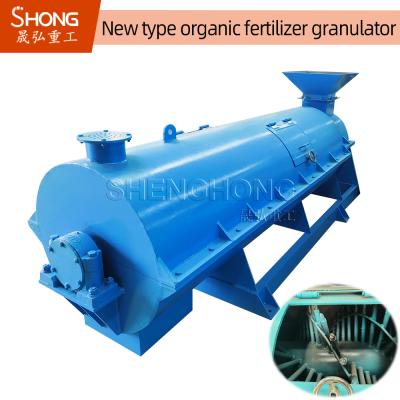 China Carbon Steel Organic Fertilizer Granulator with 95% Pelletizing Rate and 380V Voltage for Efficient Fertilizer Production for sale