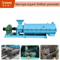China Stirring Teeth Organic Fertilizer Granulator Machine with 1-2t/h Output Capacity and 1-5mm Adjustable Granule Size for sale