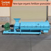 China Organic Fertilizer Granulator Machine with High Granulation Rate, Energy Saving, and Spherical Granules for sale