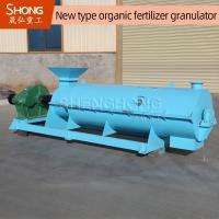 China Carbon Steel Organic Fertilizer Granulator Machine 380V 50HZ for 25%-40% Moisture Fertilizer Production for sale