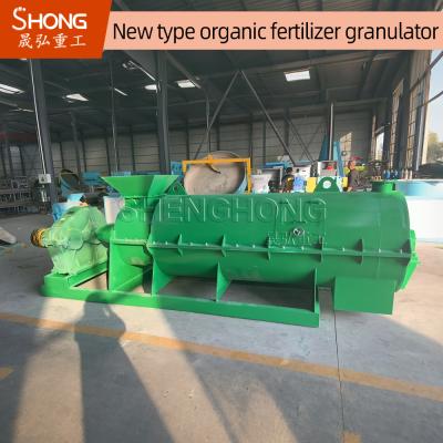 China Stirring Teeth Fertilizer Granulator with 1-2t/h Capacity and ＞98% Forming Rate for Organic Pellet Making for sale