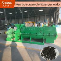 China SHZ-80 Organic Fertilizer Granulator with 98% Granulation Rate 20%-40% Feed Moisture and 100% Organic Content for sale
