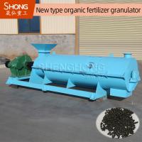 China 5-7 TPH Ball Shape Organic Fertilizer Granulator with 75kw Power for Efficient Fertilizer Production for sale