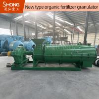 China 5mm Particle Size 380V 55kW Organic Fertilizer Granulator Machine for Ball Fertilizer Making for sale