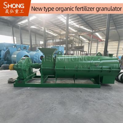 China 5mm Particle Size 380V 55kW Organic Fertilizer Granulator Machine for Ball Fertilizer Making for sale