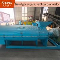 China Stirring Teeth Organic Fertilizer Granulator 5ton/Hour Carbon Steel Construction for sale