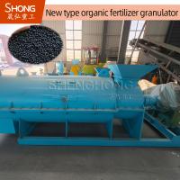 China 55kw Power 5-7t/h Capacity 100% Organic Content Fertilizer Granulator Machine for Animal Waste Compost for sale