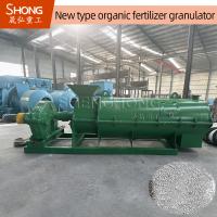 China High Efficiency Fertilizer Granulator Machine with High Durability and Easy Maintenance for Organic Fertilizer Production for sale