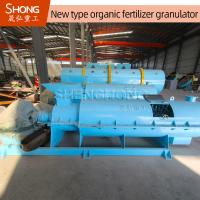 China 37kw Power Carbon Steel Organic Fertilizer Granulator Machine for 1-10mm Particle Size Compost Granulation for sale