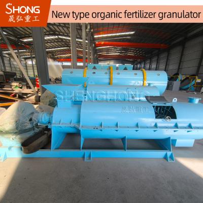 China 37kw Power Carbon Steel Organic Fertilizer Granulator Machine for 1-10mm Particle Size Compost Granulation for sale