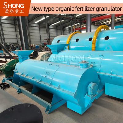 China 50hz Organic Fertilizer Granulator Machine for Animal Waste with 20%-40% Feed Moisture and Spherical Granules for sale