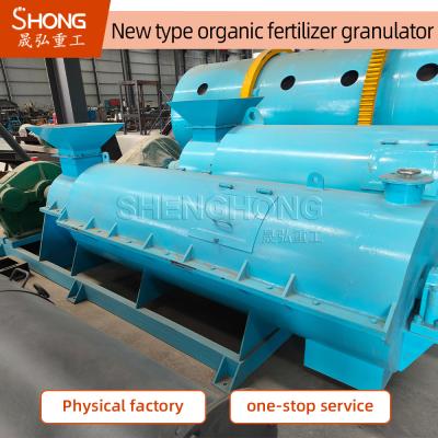 China 45KW 4t/H Environment Friendly Organic Fertilizer Granulator for Compost Waste for sale