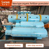 China Industrial 50HZ Organic Fertilizer Granulator with 3-5ton/hour Capacity and Carbon Steel Construction for sale