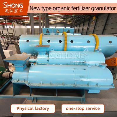 China Industrial 50HZ Organic Fertilizer Granulator with 3-5ton/hour Capacity and Carbon Steel Construction for sale