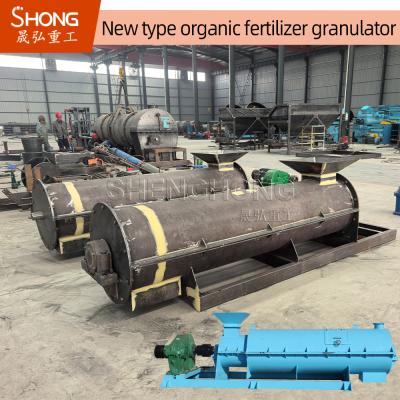China Carbon Steel Organic Fertilizer Granulator Machine with 3-5 Ton/Hour Capacity for 20%-40% Moisture Straw Compost for sale