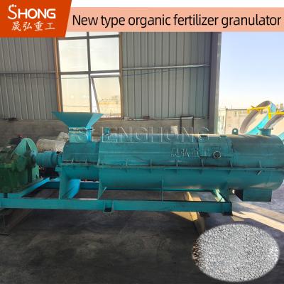 China 50HZ Organic Fertilizer Granulation Plant for Recycling Animal Waste with Ball Shape Granules 100% Organic Content and 20%-40% Moisture Tolerance for sale