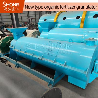 China Custom Capacity High Efficiency Wet Type Organic Fertilizer Granulator Machine for Fertilizer Pellets for sale
