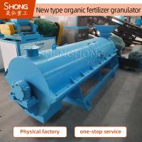 China Standard Fertilizer Granulator Machine with High Intensity Of Granules for Wet Type Granulating and 45kw Power for sale