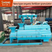 China Organic Fertilizer Granulator Machine with 20%-40% Feed Moisture, Carbon Steel Material, and 380V Voltage for Efficient Fertilizer Production for sale